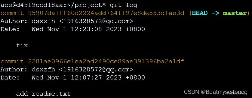Acwing linux 第五讲git-CSDN博客