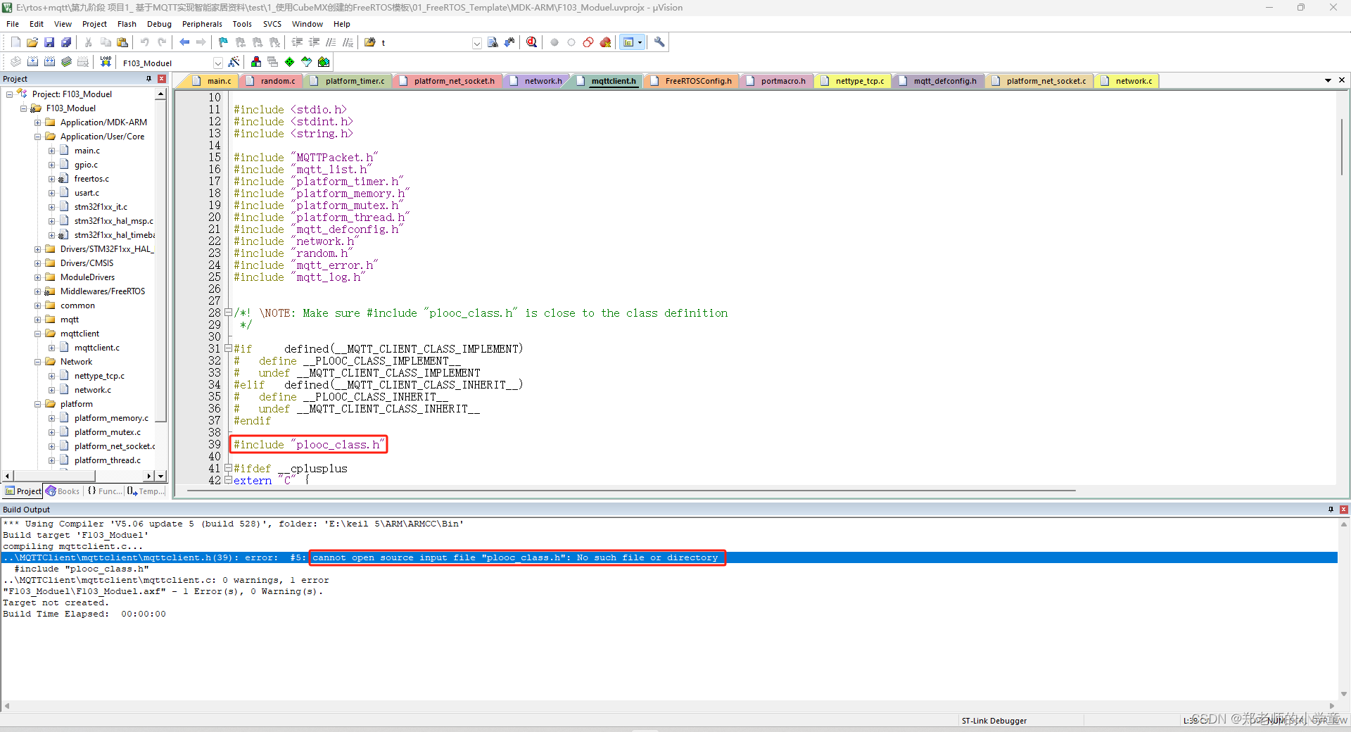 MQTT源码移植到STM32F103_mqtt移植-CSDN博客