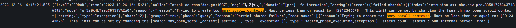 Elasticsearch:UpdateByQuery_update Trying to create too many scroll contexts_trying to create ...