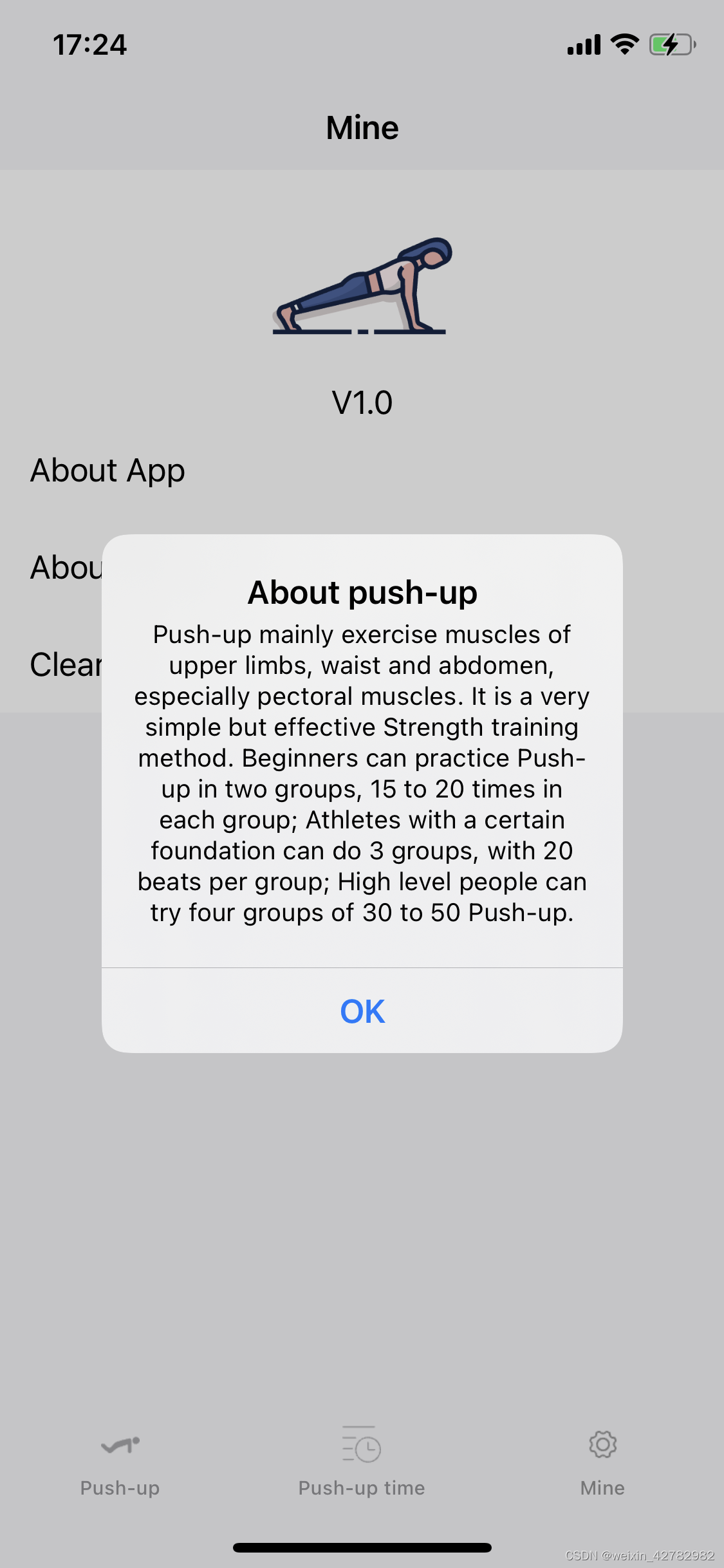 “PushUpRhythmExercise“ app Tech Support（URL）-CSDN博客