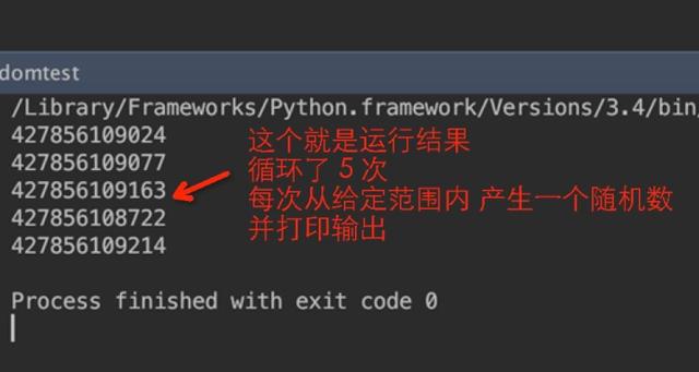 Python和javac有什么不同cjavapython的区别在哪以下哪个是c语言导致的问题而java和python Csdn博客