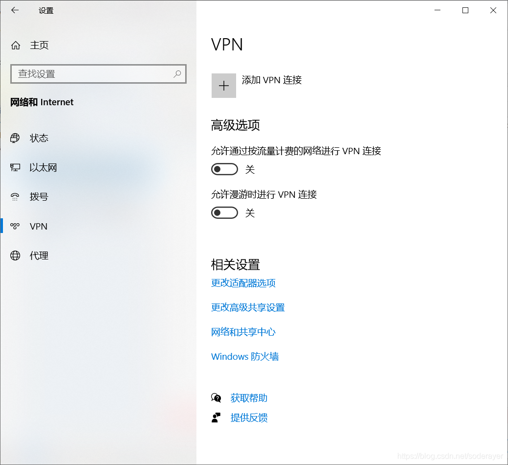 Python 学习记录（八）Pycharm导入第三方包报错问题……ValueError: check_hostname requires server_hostname-CSDN博客