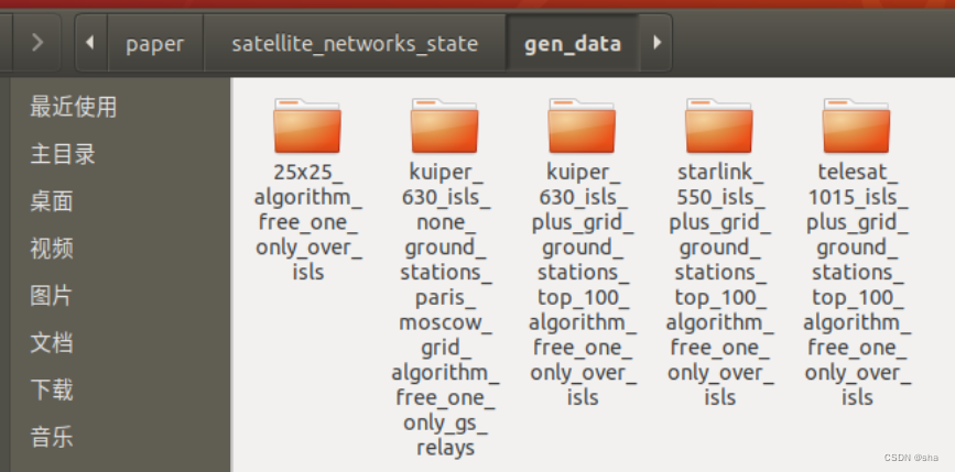 Hypatia安装终极记录（巨详细）-CSDN博客
