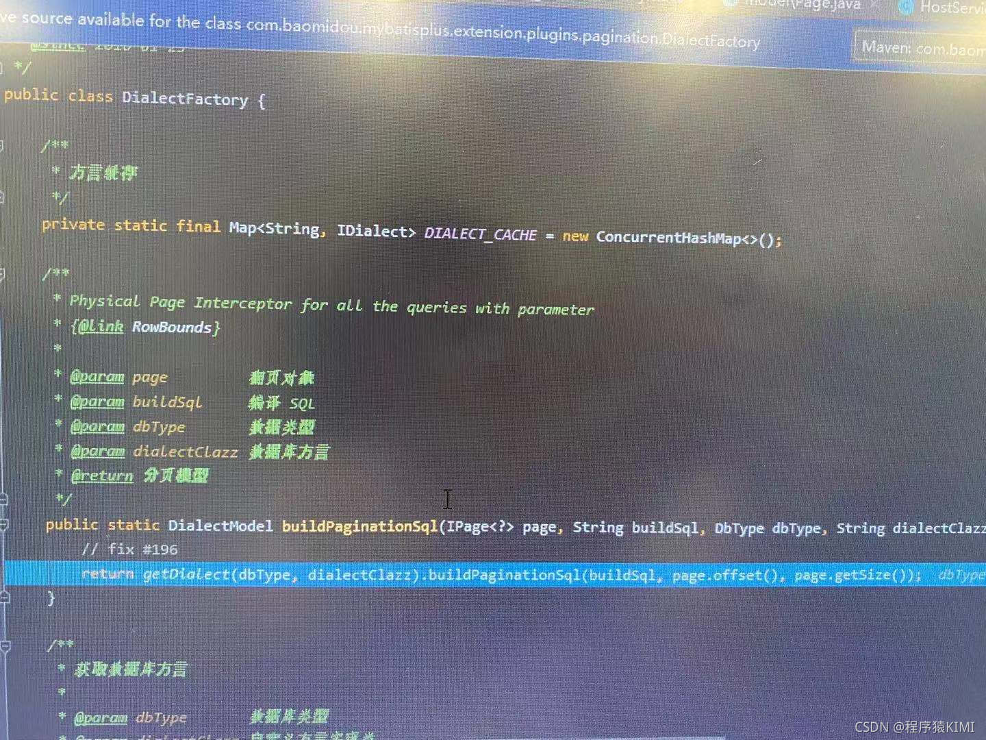 mybatis-plus插件使用derby数据库Ipage分页插件报错_ipage 插件 找不到方言-CSDN博客