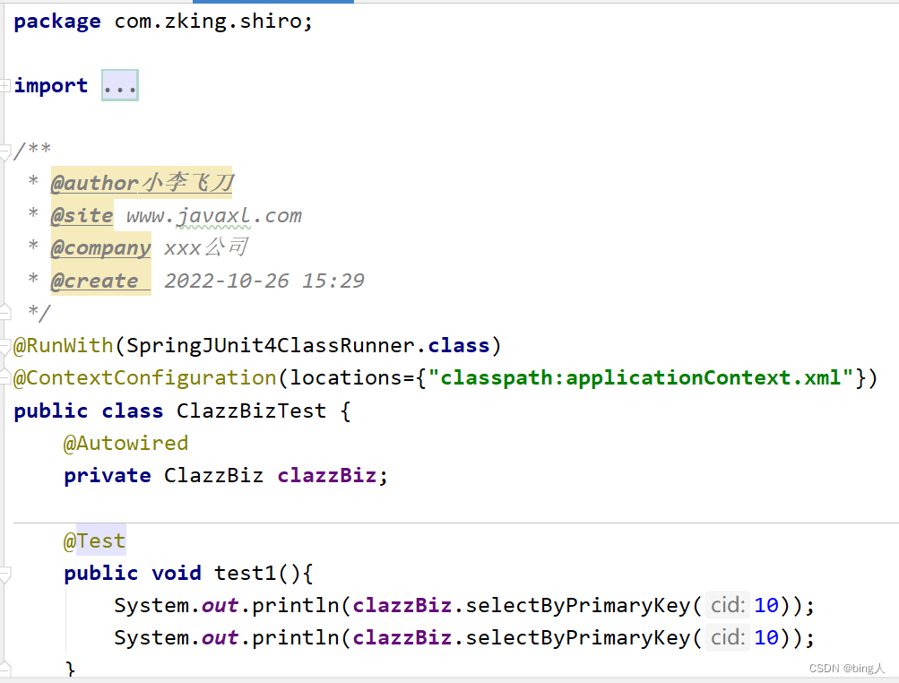 SSM-spring注解式缓存redis_redis spring 注解-CSDN博客