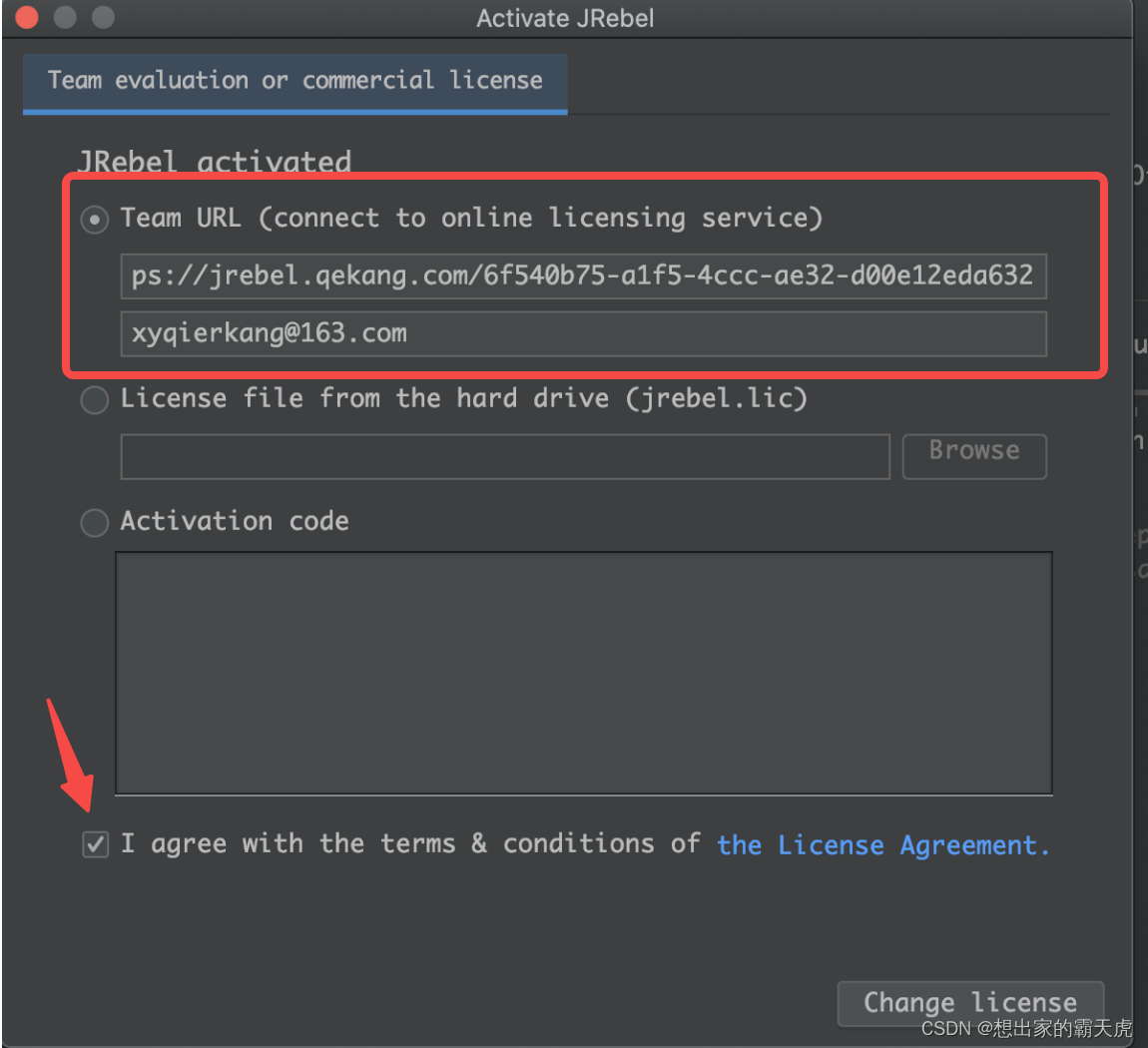 java热部署idea插件「jrebel安装教程」_jrebel 激活-CSDN博客