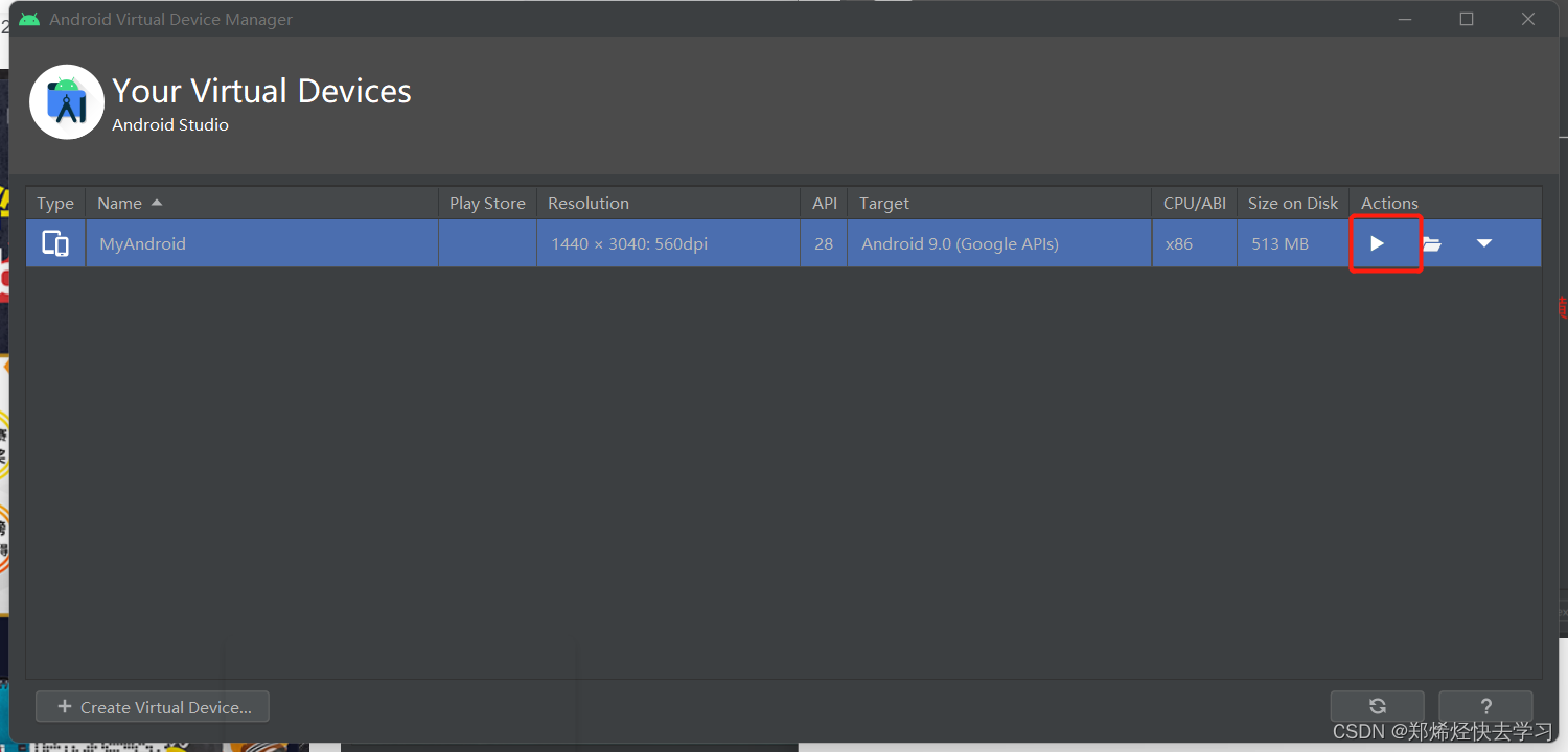 Python+scrcpy+pyminitouch实现自动化（三）——实现触摸_python minitouch-CSDN博客