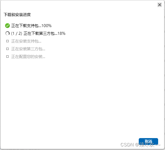 使用MATLAB连接USRP_matlab usrp-CSDN博客