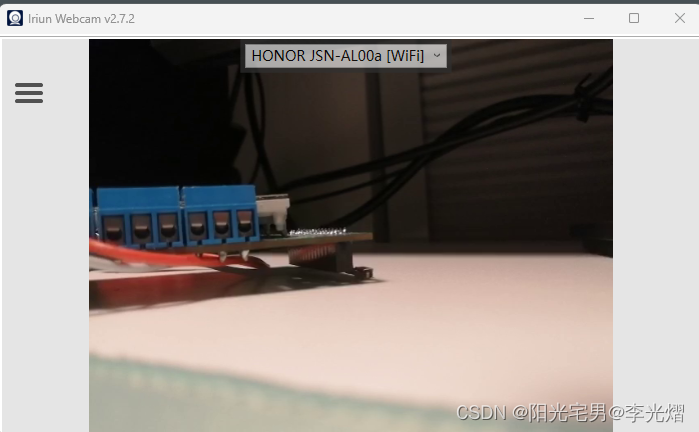【办公软件】手机当电脑摄像头Iriun Webcam软件安装与试用-CSDN博客