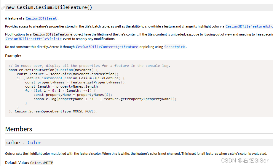 cesium实现3D tiles单体化建筑模型点击高亮显示_cesium 点击3dtiles显示信息-CSDN博客