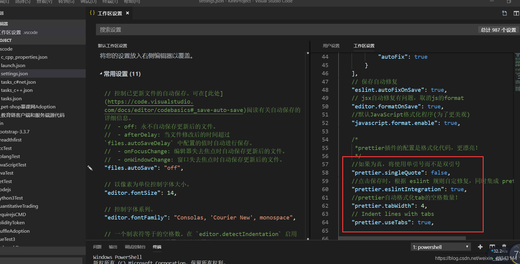 vue-cli3的eslint配置问题（五花八门的问题在此终结！！！）_eslint-plugin-standard-CSDN博客