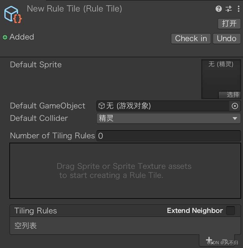 4、Unity2D -绘制地块_unity平铺调色板-CSDN博客