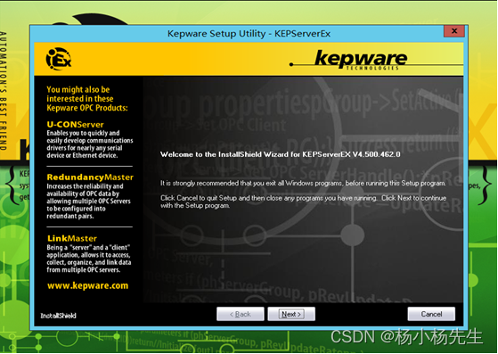 Kepware.KEPServer安装_kepware安装教程-CSDN博客