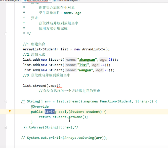 Java202303java学习笔记第三十四天获取部分属性并收集到数组java 提取部分属性 Csdn Csdn博客