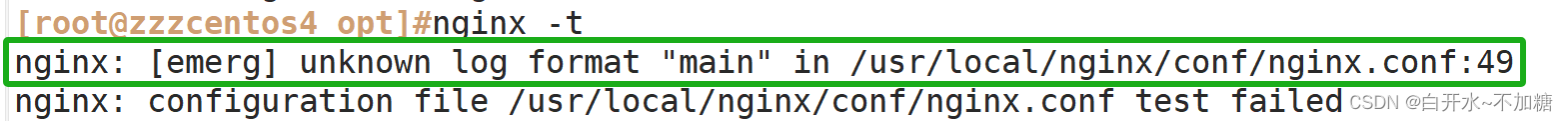 解决nginx报错nginx: [emerg] unknown log format main in 的方法_unknown log format "main-CSDN博客