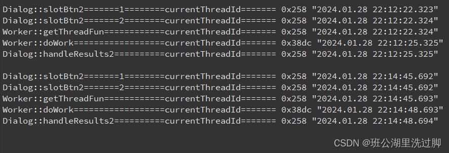 Qt线程高级应用_qthread高级-CSDN博客
