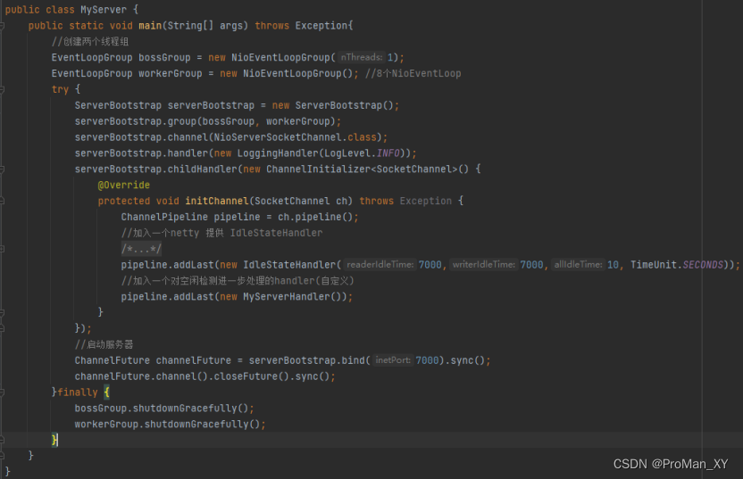 Netty应用——心跳检测机制案例（十七）_nettyclient 的心跳 案例-CSDN博客