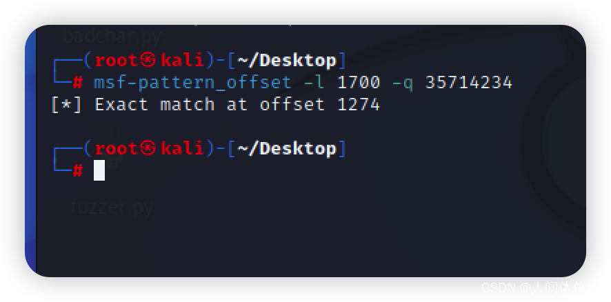 【Try Hack Me】Buffer Overflow-3_mona检测坏字符-CSDN博客