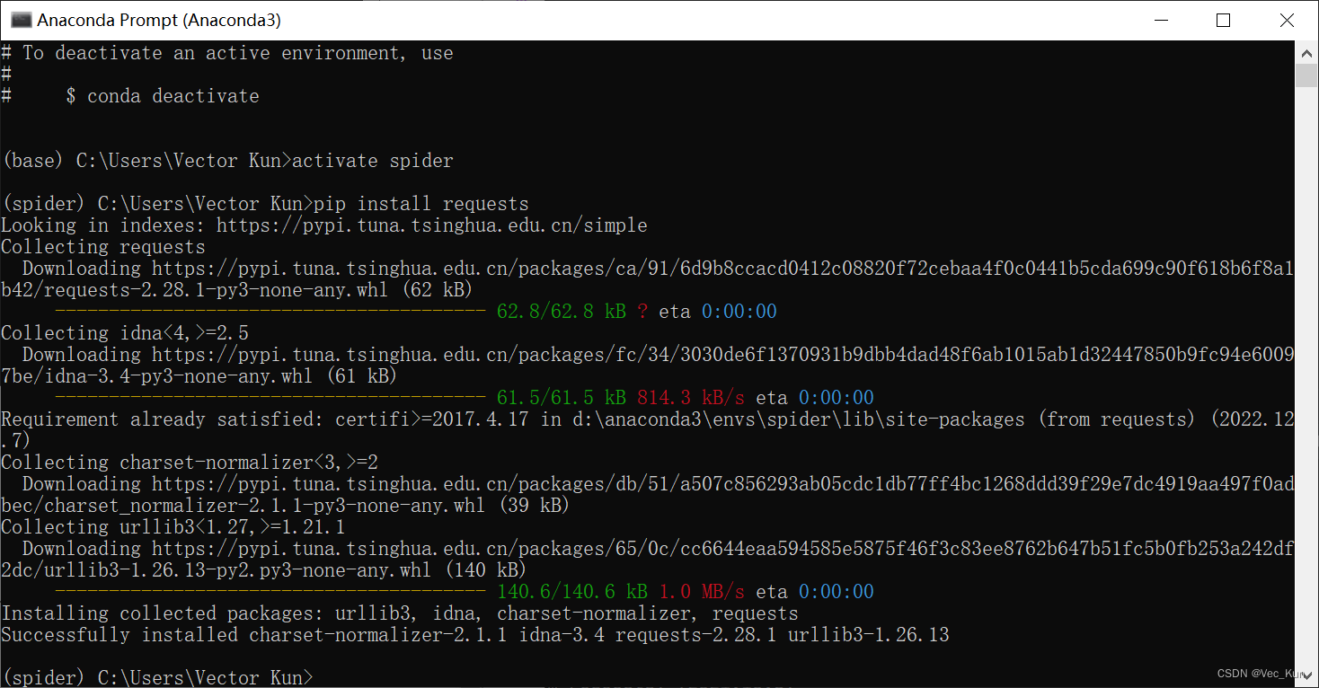 04. requests模块入门与三个案例（搜狗搜索/百度翻译/豆瓣电影）_request模拟搜狗翻译-CSDN博客
