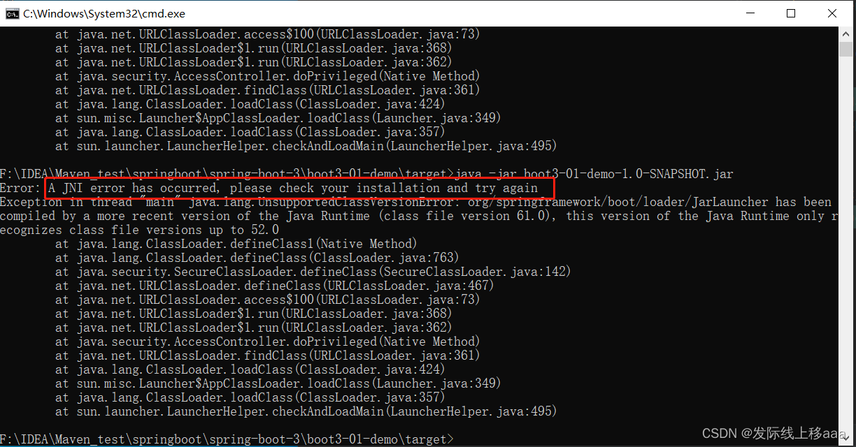 java编译时错误：A JNI error has occurred, please check your installation and try again_java -jar a jni ...
