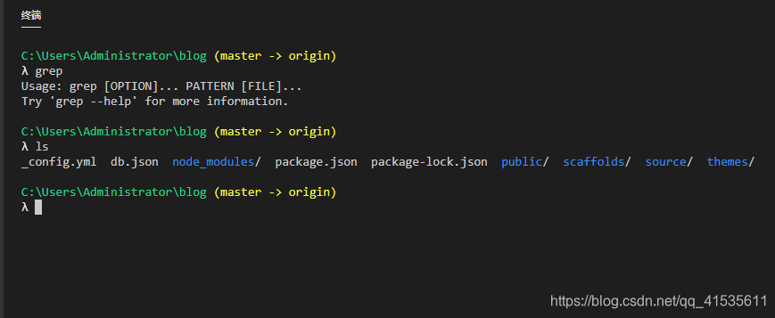 vscode使用cmder_vscode cmd 使用cmder-CSDN博客