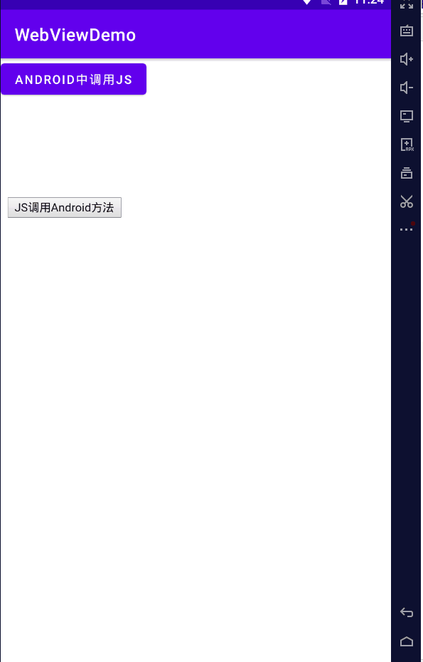 Android和JS之间互相调用方法并传递参数_android calljsfunction-CSDN博客