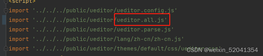 springboot+vue整合百度的Ueditor_springboot+vue引入ueditor编辑器-CSDN博客