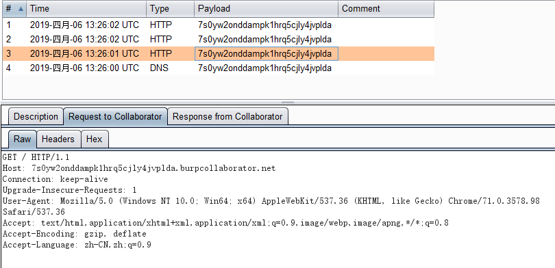 Burp Collaborator 使用总结_burp collaborator client-CSDN博客