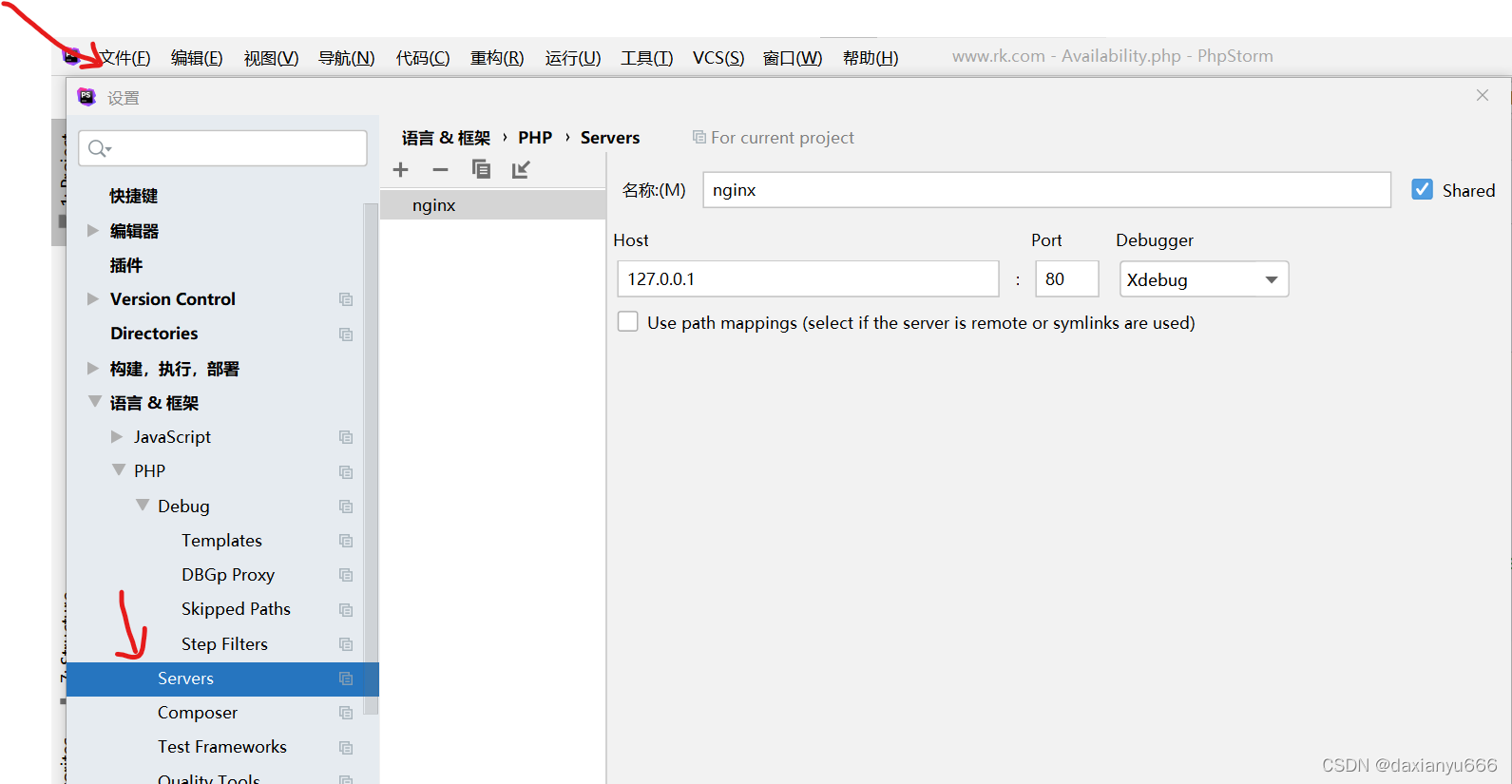 PHPStorm 实现xdebug配置与调试（php7.3+xdebug3.1）_php7.3 xdebug-CSDN博客