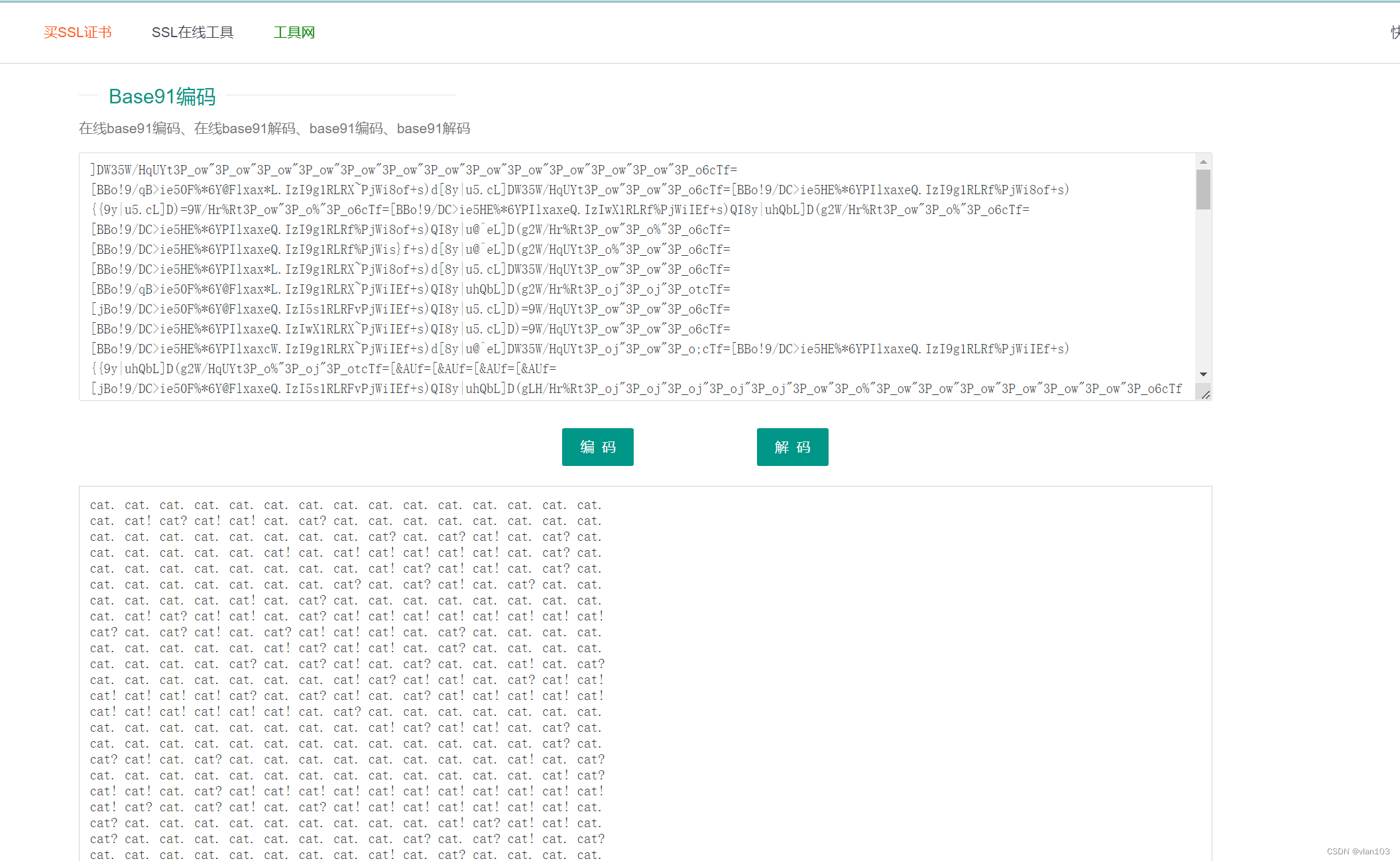 CATCTF wp-CSDN博客