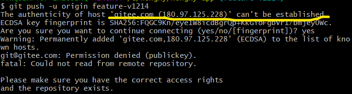 Git：生成SSH公钥（解决 gitee 每次 push 代码都需要输入 git 的用户名和密码 并 添加 SSH key 到 gitee 帐号设置中）_gittee 公钥保存不了-CSDN博客