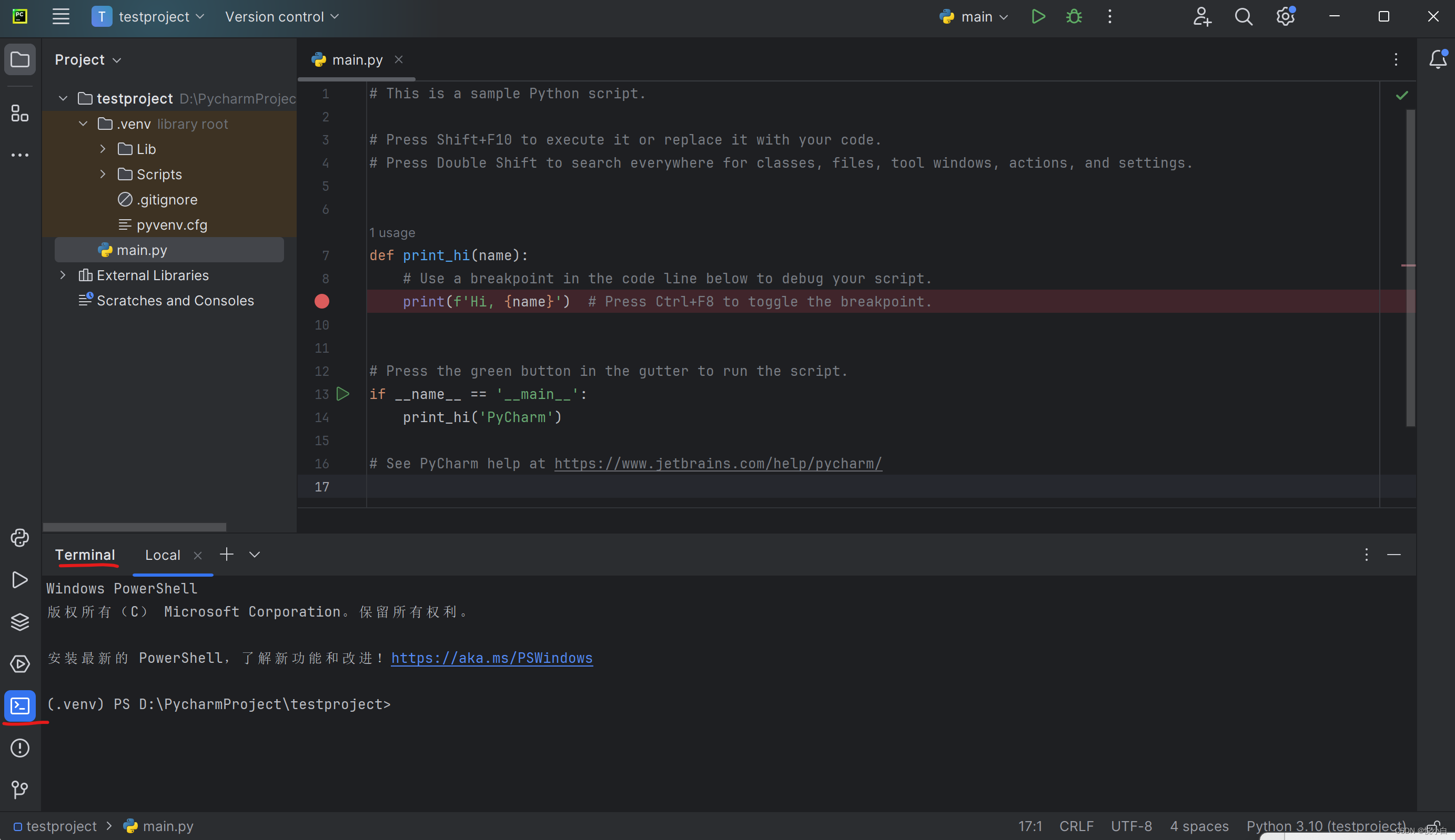 Python及Pycharm安装教程_python下载exe-CSDN博客