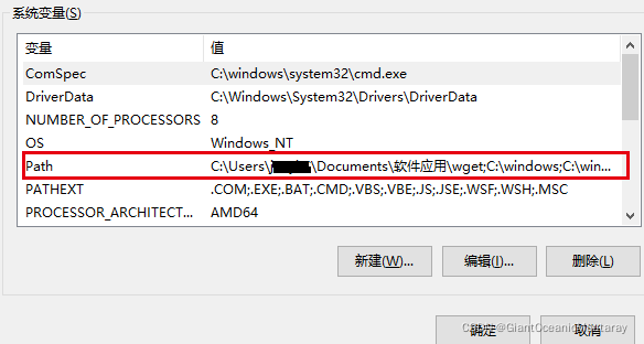 from torch._c import * ImportError: DLL load failed: 几种解决方法-CSDN博客