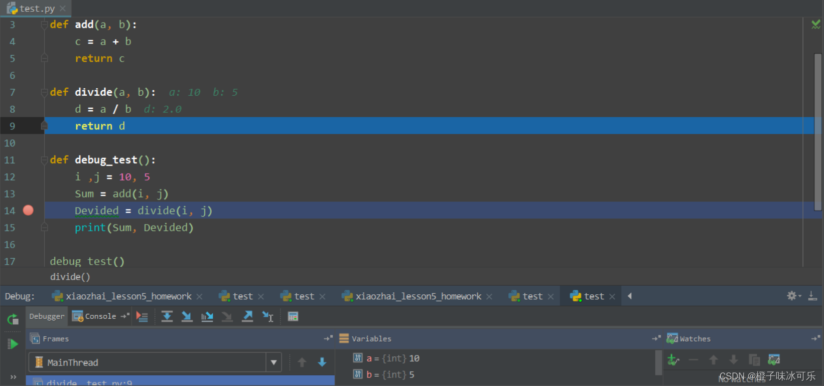 Python调试攻略：从pdb到PyCharm的进阶-CSDN博客