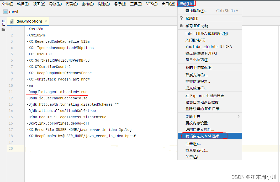 Failed to initiate the GitHub login process. Please try again(1.1.28.1744)-CSDN博客