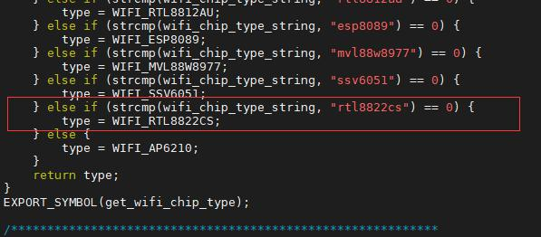 迅为瑞芯微itop3399开发板Android8系统wifi移植_rtl8822ce android-CSDN博客
