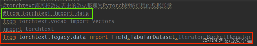 【NLP】LSTM实现THUCNews中文新闻分类（Pytorch）上_thucnews 分类 torch-CSDN博客