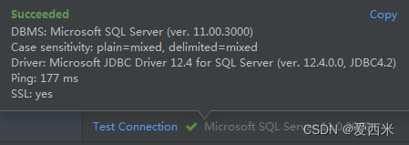 解决idea数据源连接SQL Server失败的问题_idea连接sqlserver数据库失败-CSDN博客