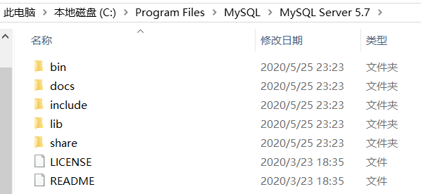 Windows mysql 5.7 msi版、mysql 8.0 msi版下载、安装教程，附详细图文_mysql5.7下载-CSDN博客