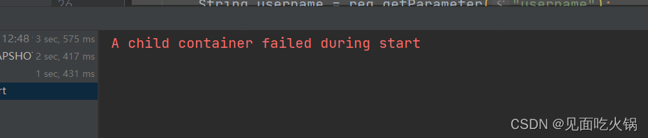 maven使用tomcat启动报错A child container failed during start-CSDN博客