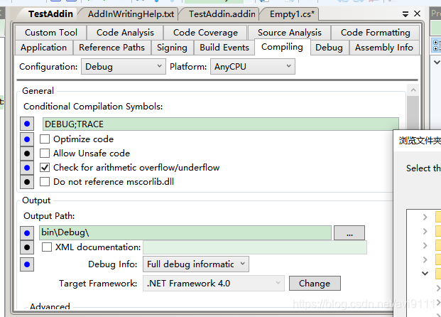 C#SharpDevelop如何开发插件详细记录_sharpdevelop 引用com-CSDN博客