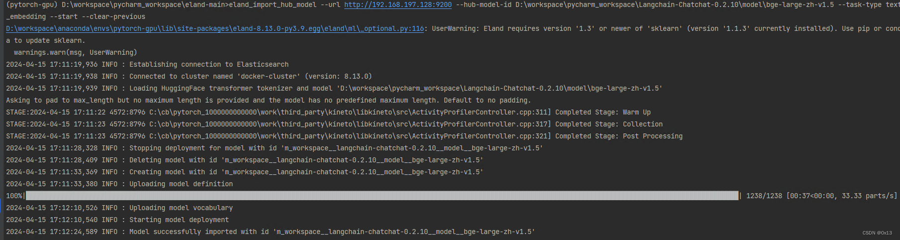Elasticsearch 混合检索优化大模型 RAG 任务_elasticsearch rag-CSDN博客