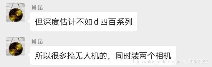 他们喜欢把T265和D435i结合起来用（T265是定位，D435i是建图，两者合起来就是同时定位和建图，不就是SLAM么）_d435i 3d打印-CSDN博客