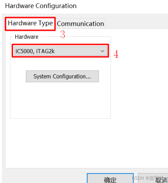 基于IC5000如何利用iSYSTEM winIDEA烧写+调试程序_isystem5000-CSDN博客