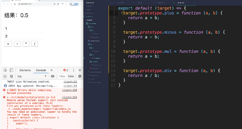 前端学习笔记202310学习笔记第一百壹拾四天-ES6面向对象&模块化&组件化开发之10-CSDN博客