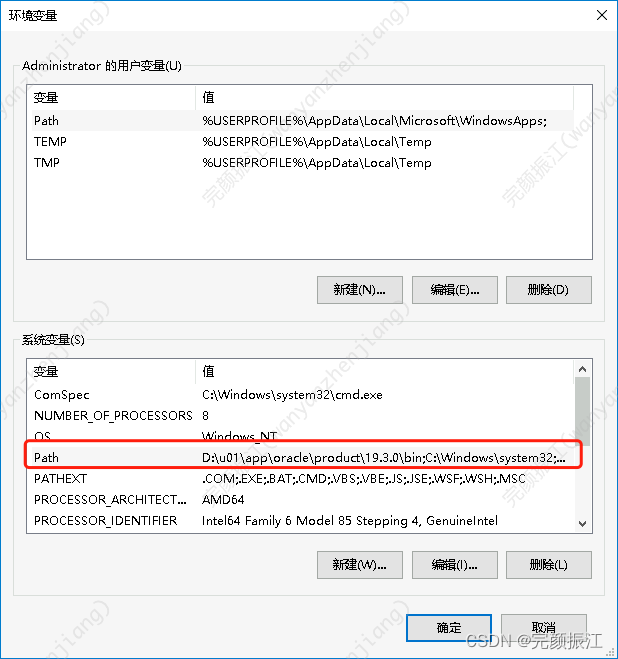 Ora 12541tnsno Listener 解决方法 Csdn博客