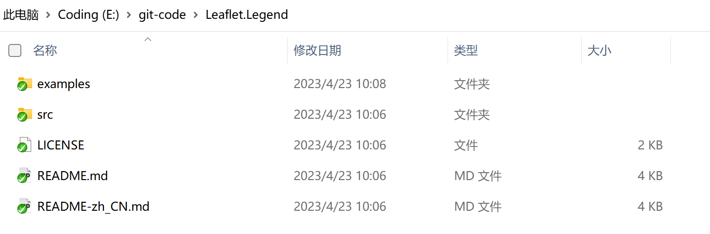 LeafLet加载自定义Legend的设计与实现_leaflet 添加图例-CSDN博客