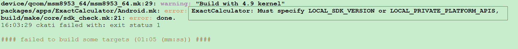 Android高版本源码编译提示error: cannot find symbol import android.os.SystemProperties_找不到符号 import ...