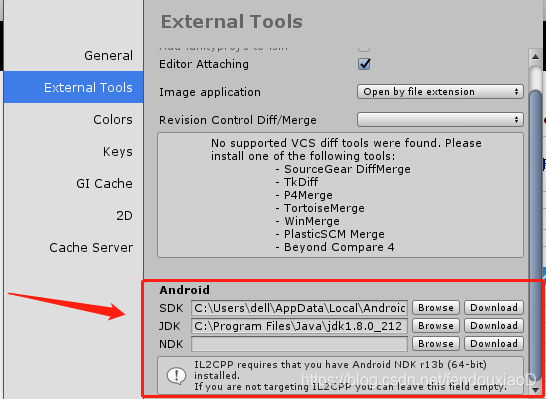 Unity 配置Android 开发环境_unitysetup-android-support-for-editor-CSDN博客
