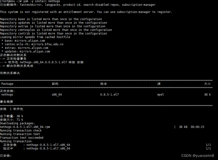 Linux服务器网卡流量过高排查_linux tx很大-CSDN博客